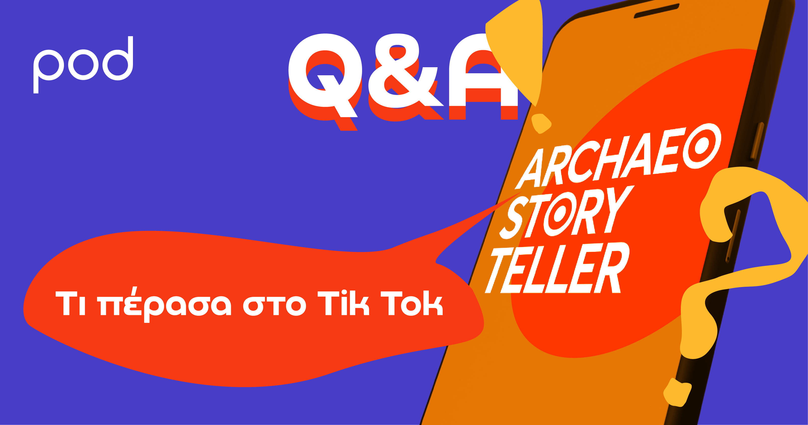 Τι έζησα στο Τικ Τοκ | Podcast Archaeostoryteller